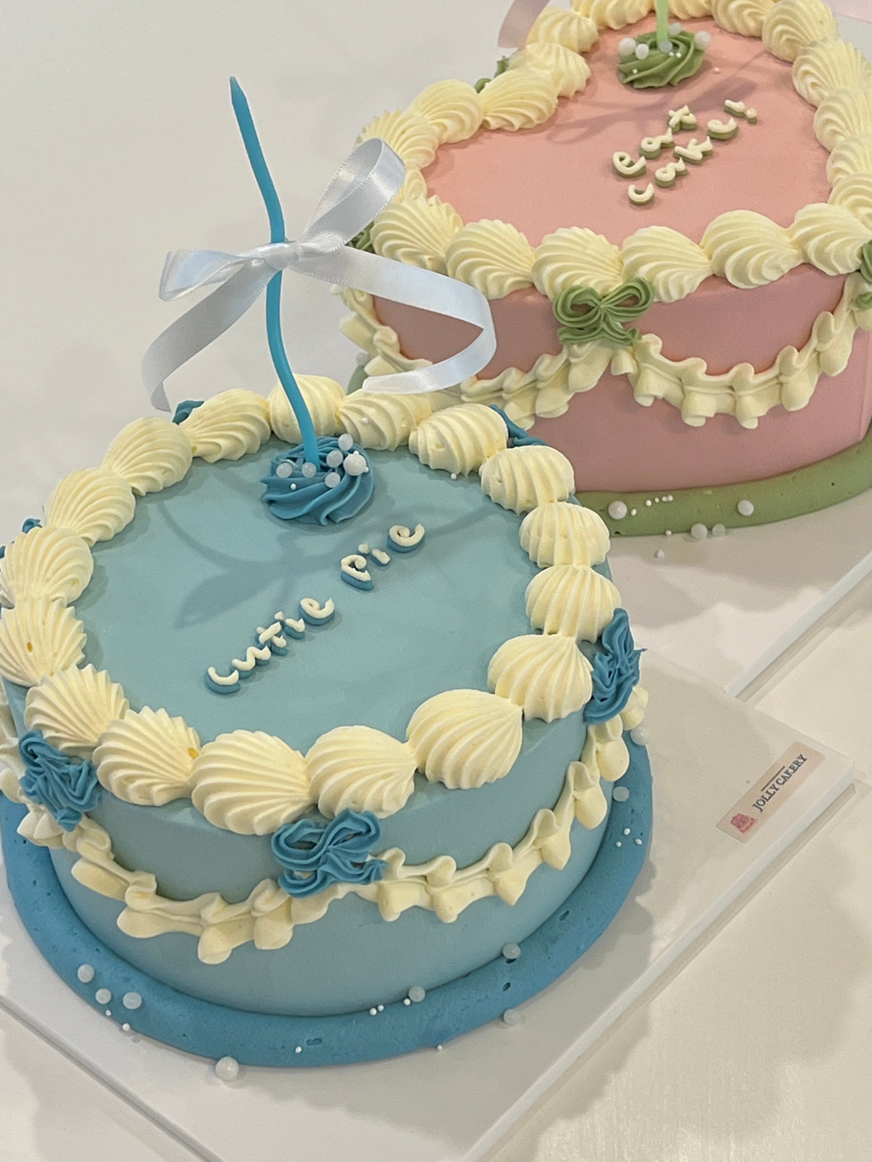 Cutie Pie – Jolly Cakery